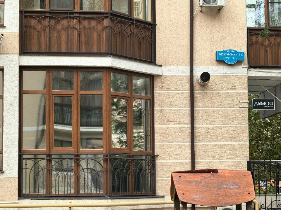 i̇şletme okulu Место, Gelencik, foto