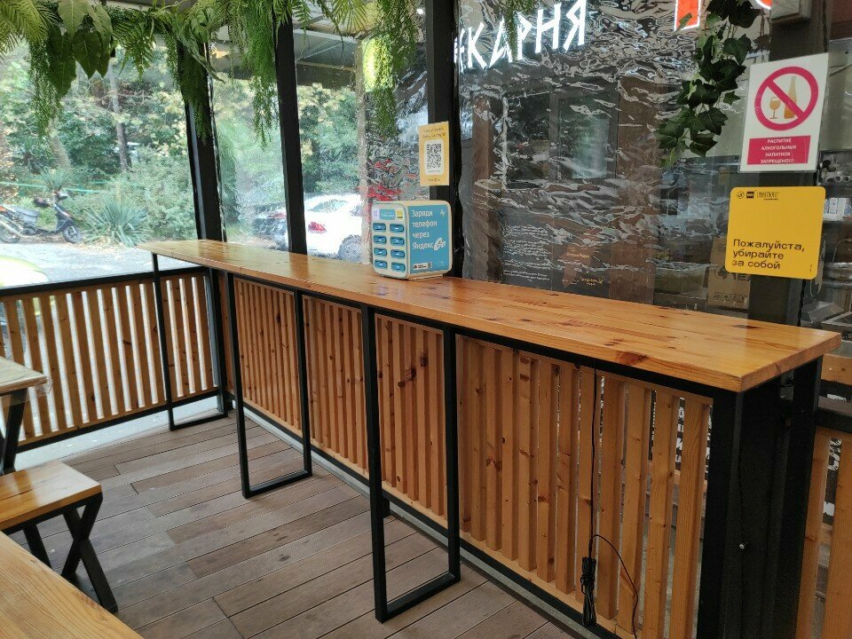 Şarj cihazı kiralama Бери заряд, Soçi, foto