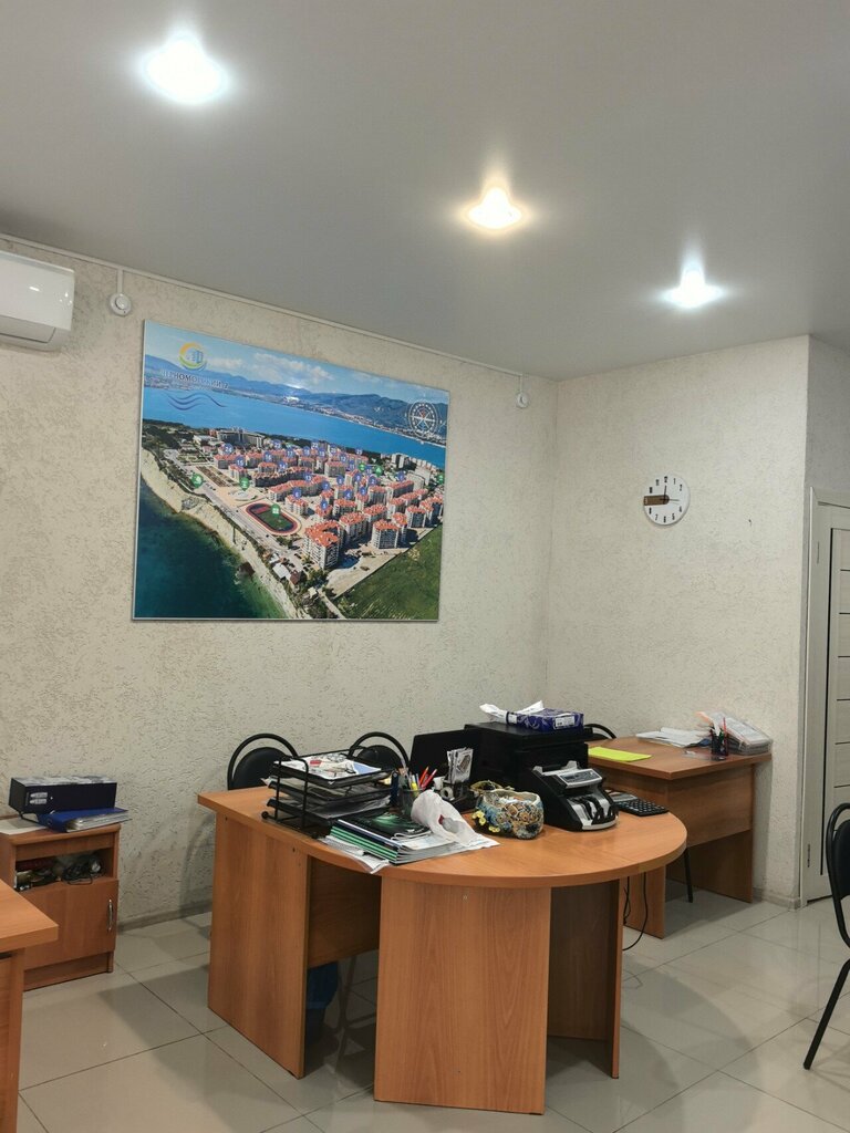 Emlak ofisi Луч, Агентство недвижимости, Gelencik, foto