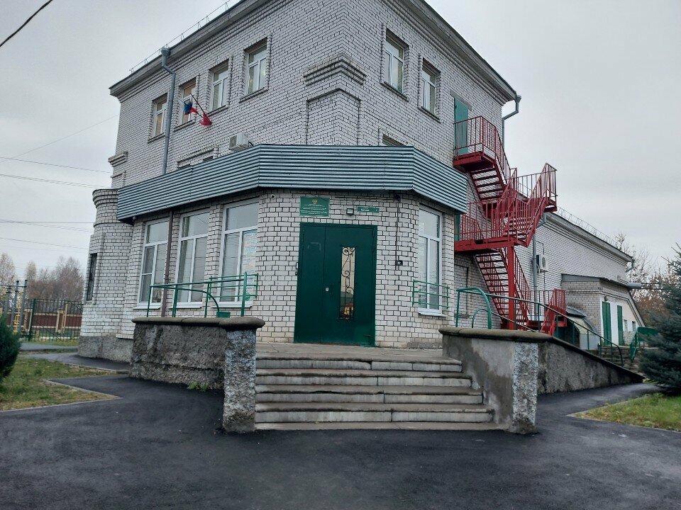 Sivil toplum kuruluşları Territorialnoye obshchestvennoye samoupravleniye, Nijni Novgorod, foto