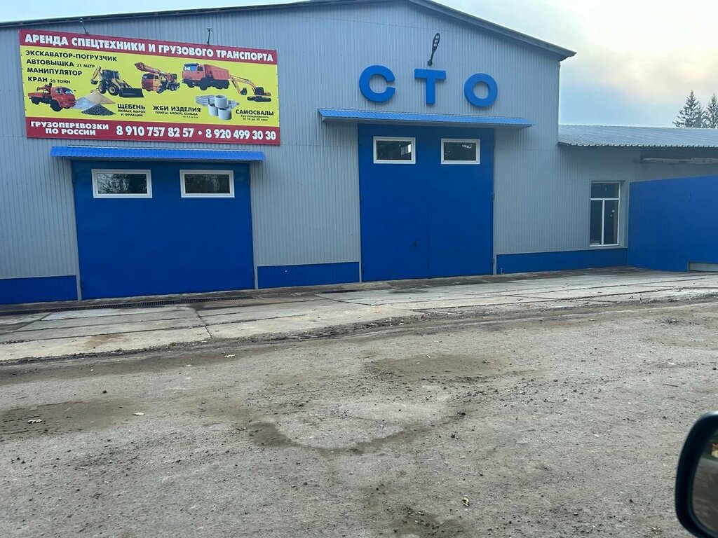 Kamyonların onarımı СТО для грузовых авто, Tambovskaya oblastı, foto