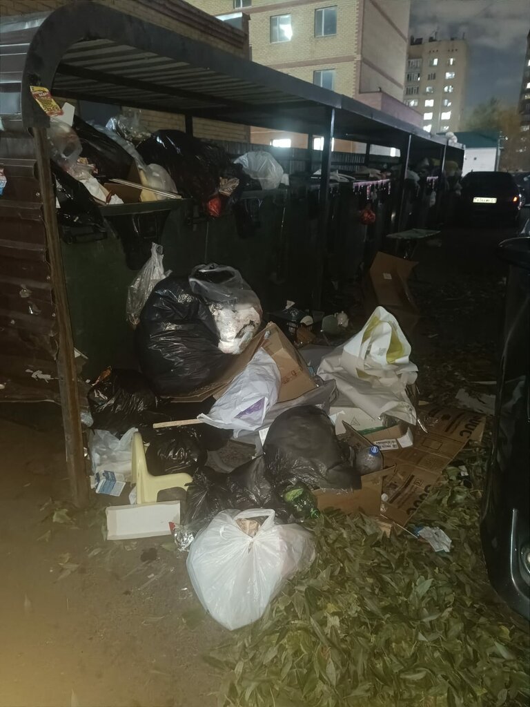 Çöp alanları Trash and garbage disposal area, Astana, foto