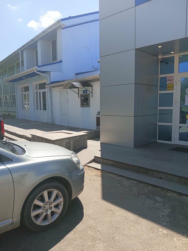 Banka Gazprombank, Stavropolski krayı, foto