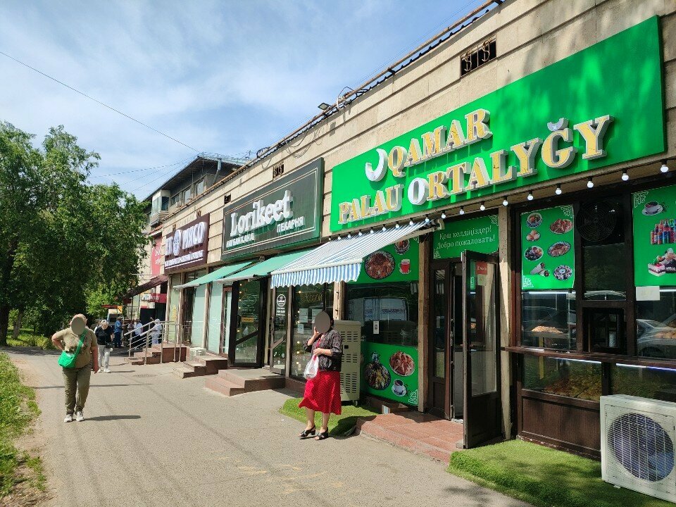 Ev temizlik ürünleri Khozyayushka, Almatı, foto