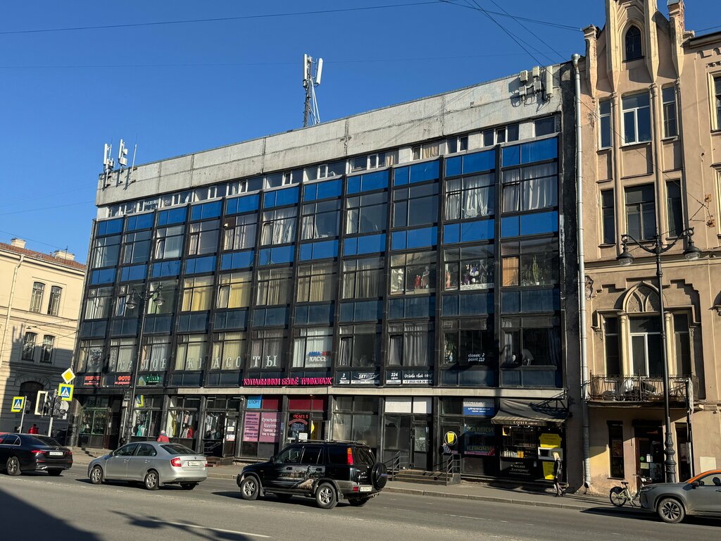 Elektronik cihaz ve parça firmaları Девелоп, Saint‑Petersburg, foto