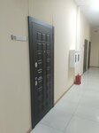СтройСнабСервис (Mayakovskogo Street No:57), yapı mağazası  Surgut'tan