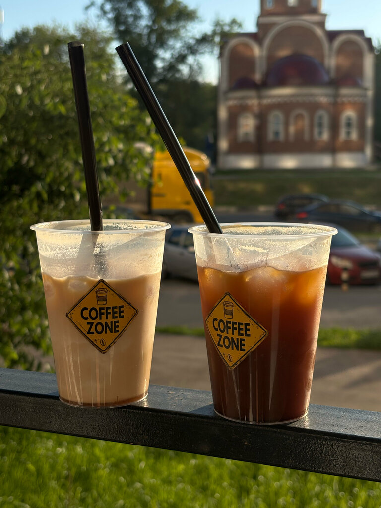 Al götür kahve Coffee Zone, Samara, foto