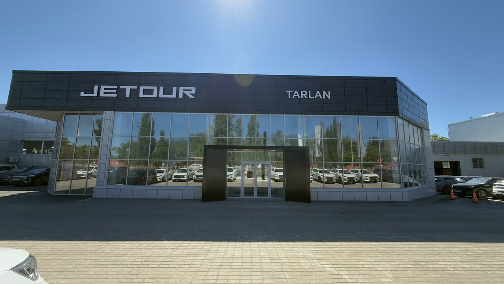 Otomobil satış galerileri JETOUR Tarlan, Kostanay, foto