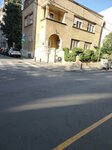 Atelier Graora (Kajmakcalanska Street No:19, Belgrade), düğün mağazası  Belgrad'dan