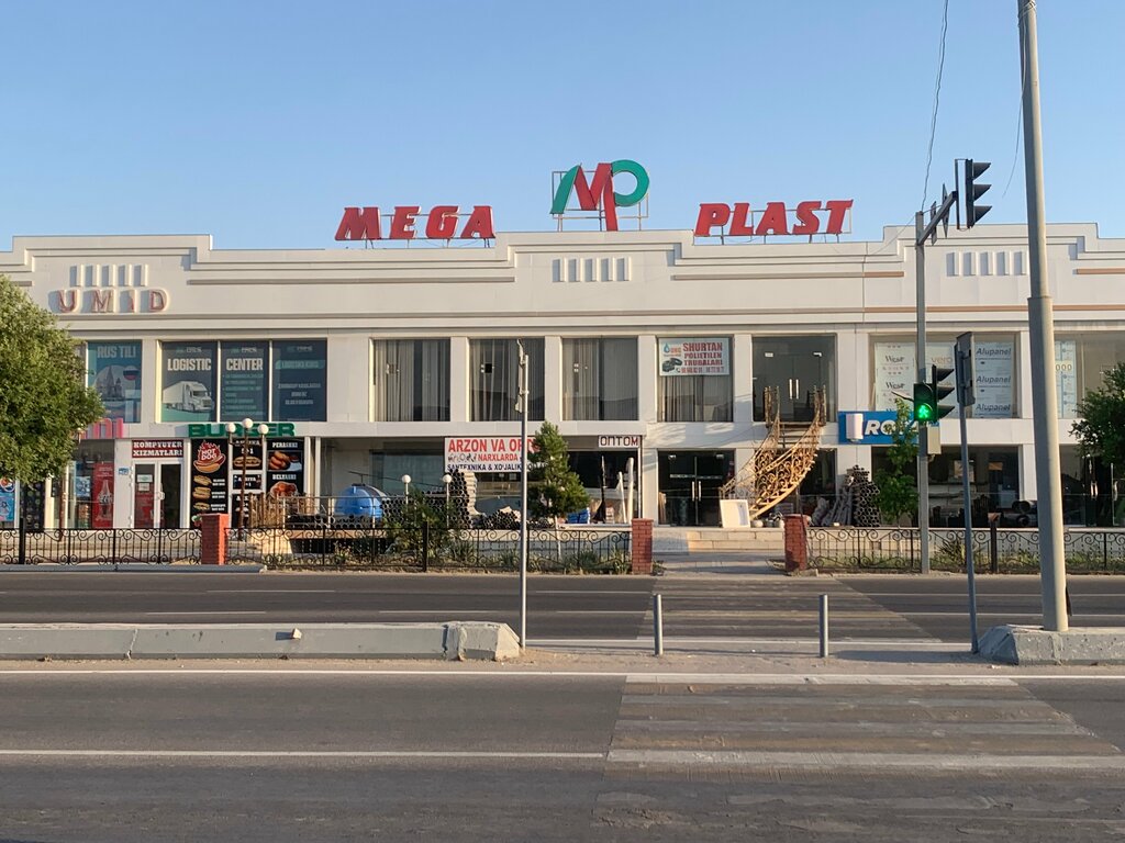 Yapı mağazası Mega Plast, Karşı, foto
