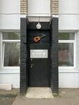 ЯрГитарс (Bolshaya Cheryomushkinskaya Street No:3к2), müzik enstrumanların tamiri  Moskova'dan