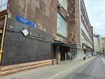 Федеральная налоговая служба РФ, межрегиональная инспекция по управлению долгом (Orlikov Lane No:3с1), devlet kurumları ve bakanlıklar  Moskova'dan