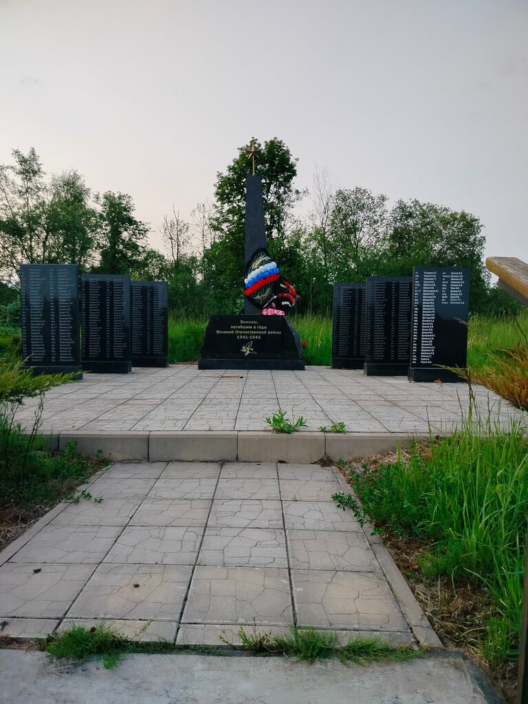 Anıt, heykel Братское захоронение Усадище, Pskovskaya oblastı, foto