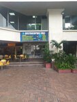 Districopias cali (Valle del Cauca, Municipio de Santiago de Cali, Calle 13, 2-27), fotokopi dükkanları  Cali'den