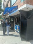 Heladeria (Bogotá, Ciudad Bolívar, Calle 59C S, 49B-14), dondurmacılar  Bogota'dan