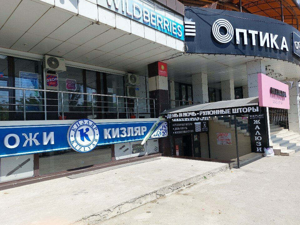 Jaluzi ve stor perde M. M. Plast, Makhachkala, foto