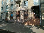 5Post (Tipanova Street No:3), teslimat noktası  Saint‑Petersburg'dan