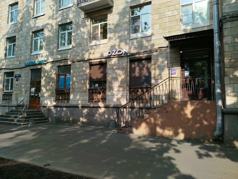 Teslimat noktası 5post, Saint‑Petersburg, foto