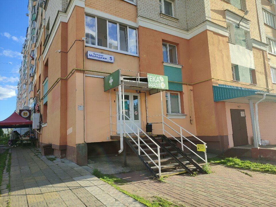 Tütün, sigara mağazaları Havana, Orel, foto