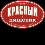 Krasnyi pishchevik (praspiekt Revaliucyi No:25), hazır gıda satan yerler  Borisov'dan