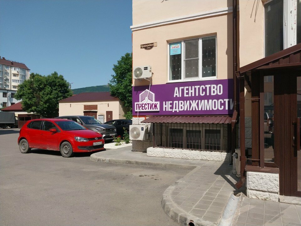 Emlak ofisi Prestizh, Pyatigorsk, foto