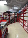 Vitamin (Abay Avenue No:34А), spor beslenme  Kostanay'dan