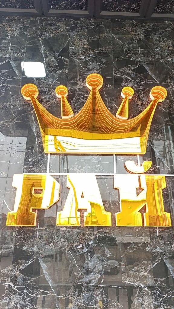Giyim mağazası Esad, Türkistan eyaleti, foto