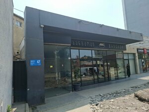 Bangkok (Atsquris Street No:47, Tbilisi), restoran  Tiflis'ten