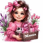 Нужные Подарки (ulitsa 3-go Internatsionala No:23), hediyelik eşya mağazaları  Briansk'tan