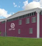 Çetinkaya İnşaat (Diyarbakır, Bağlar, Turgut Özal Bul., 123B1), yapı mağazası  Diyarbakır'dan