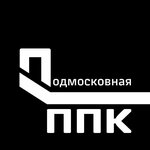 Подмосковная ППК (Novoryazanskaya Street No:18с3), demiryolu ulaşımı  Moskova'dan