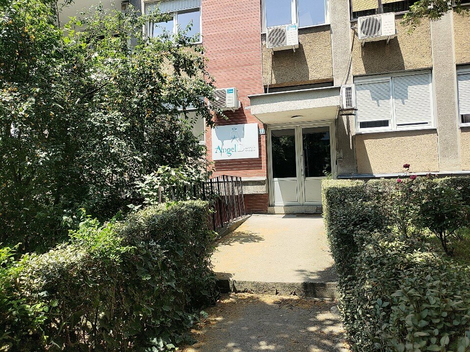 Özel ağız ve diş sağlığı klinikleri ve muayenehaneleri Stomatološka ordinacija Angel dent, Belgrad, foto