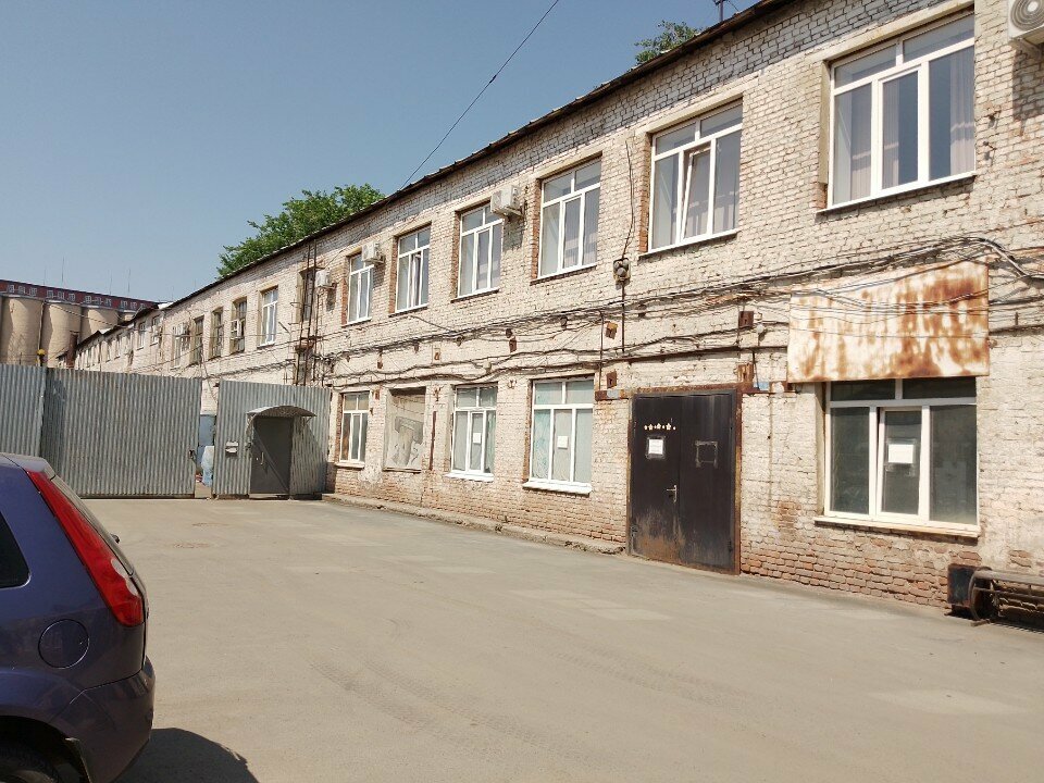 Mobilya fabrikaları Legenda, Orenburg, foto