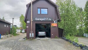 Garage217.ru (Republic of Karelia, Kostomuksha, Luvozerskaya ulitsa), otomobil servisi  Kostomucsha'dan