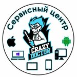 Crazy Doctor (Kirovogradskaya Street No:15), telefon tamir servisi  Moskova'dan