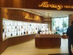 Mercury (Petrovka Street No:2), kuyumcular  Moskova'dan