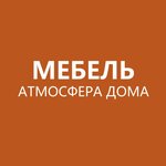 Атмосфера Дома (проспект Кирова No:28), mobilya mağazaları  Simferopol'dan (Akmescit'ten)
