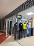 Стильные джинсы (Lesnaya Street No:12, Yubileyniy Microdistrict), denim giyim  Koroliov'dan