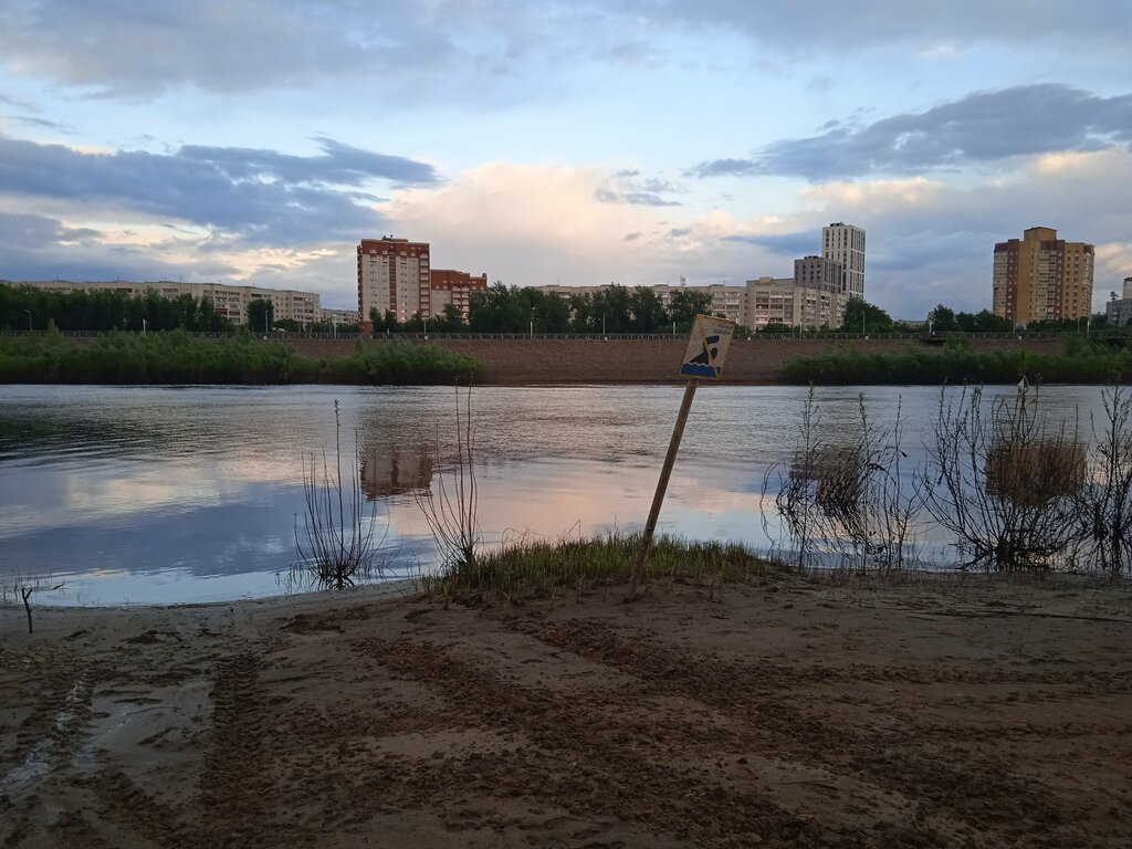 Plaj Пляж, Tiumen, foto