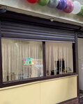 ПМР (Sochi, Mamaika Microdistrict, Krymskaya Street, 29Г), beauty salon  Soçi'den