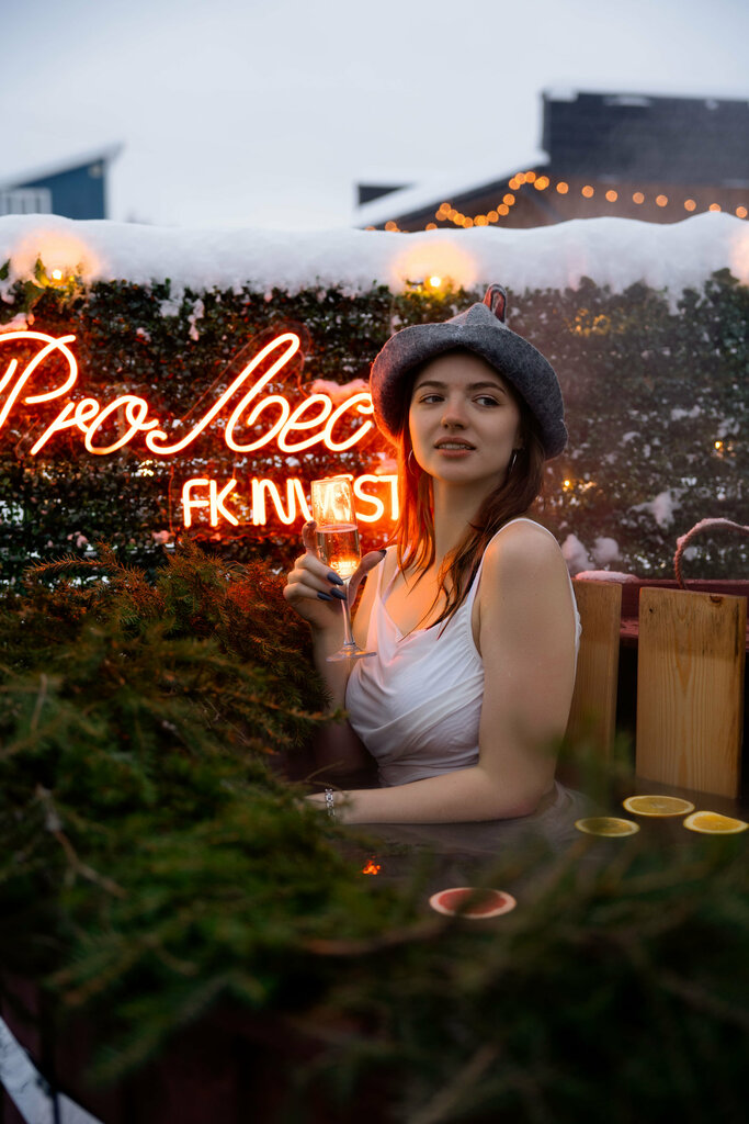 Resort oteller, tesisler ProЛес Fk Invest, Saint‑Petersburg ve Leningradskaya oblastı, foto