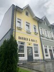 Barber & Nail’s (Vozdvizhenskaya ulitsa No:4к4, selo Ozeretskoye), berberler  Moskova ve Moskovskaya oblastından