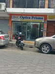 Optica Prisma (Santa Cruz de la Sierra, Distrito Municipal 11, Subdistrito CI, 24 de Septiembre, 426), optik  Santa‑Krus'tan
