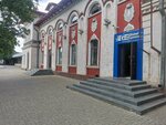Micb (piața Gării No:5), atm'ler  Kişinev'den