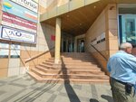 Аргоника (Seleznev Street No:89), yönetim ofisi  Krasnodar'dan