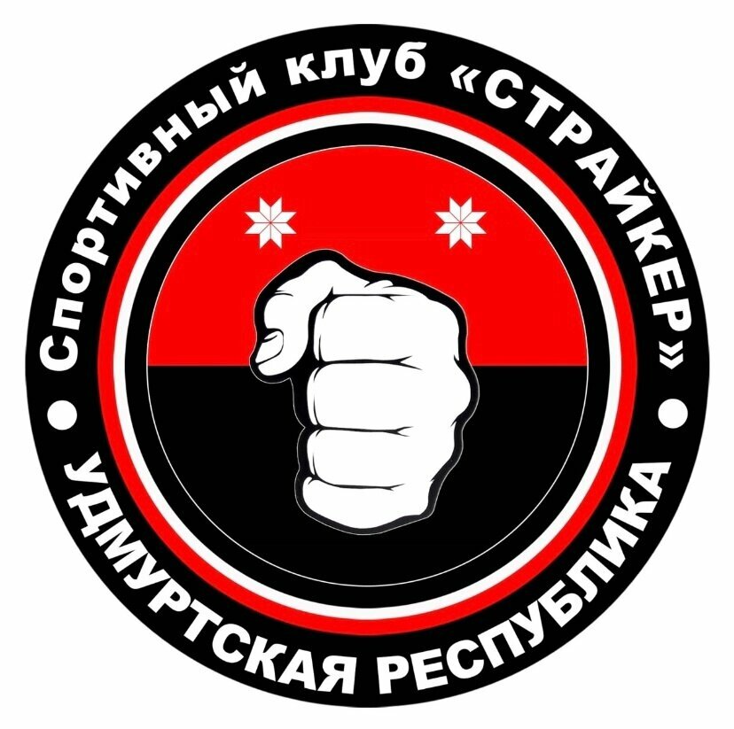 Spor kulüpleri Косики каратэ Страйкер, Izhevsk, foto
