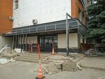 Таймбук Сервис (Rodionova Street No:23Ак2), bilişim firmaları  Nijni Novgorod'dan