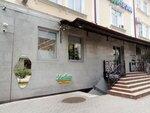 Ginger (V.V. Putina Avenue No:17А), restoran  Grozni'den
