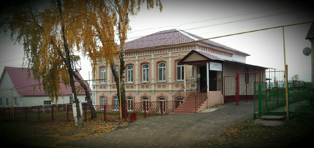 Otel У Карловича, Samarskaya oblastı, foto