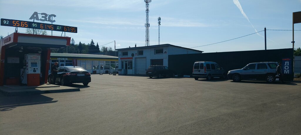 Otomobil servisi Шиномонтаж, Moskova ve Moskovskaya oblastı, foto